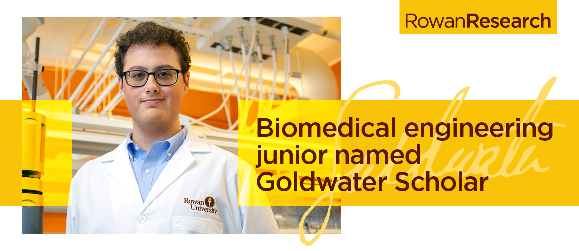 Home | Rowan | Rowan University